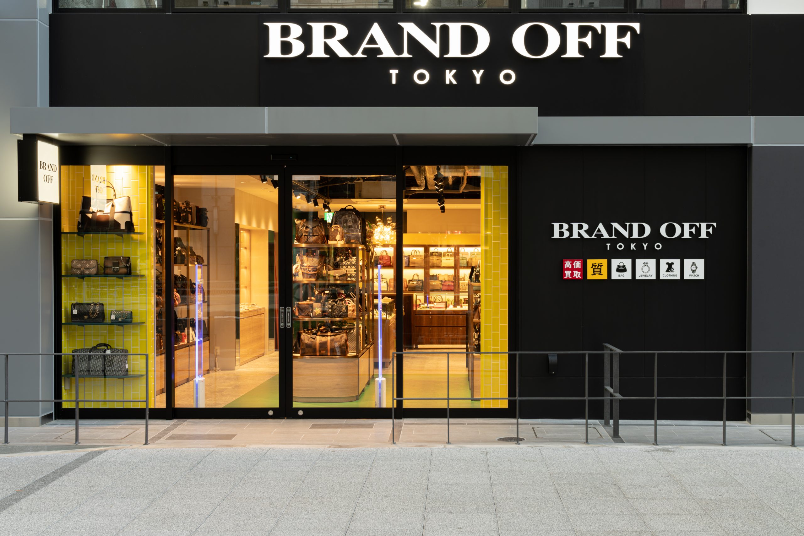 K-ブランドオフ、「BRAND OFF 大阪梅田店」をオープンしました | コメ兵ホールディングス